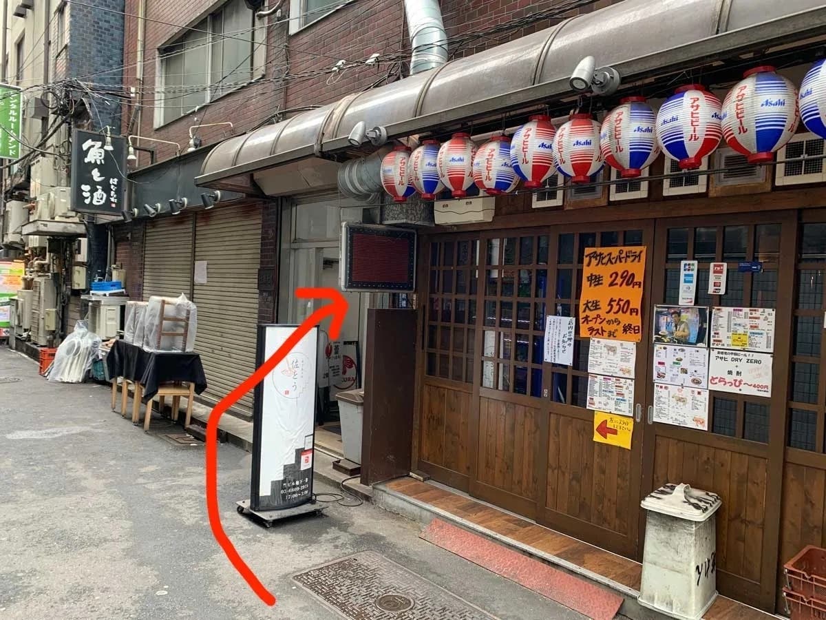 クーポン❗新橋駅徒歩50秒🚶‍♀️24h営業✅清潔な空間で会議💻セミナーに最適✨女性のみでも安心の写真6