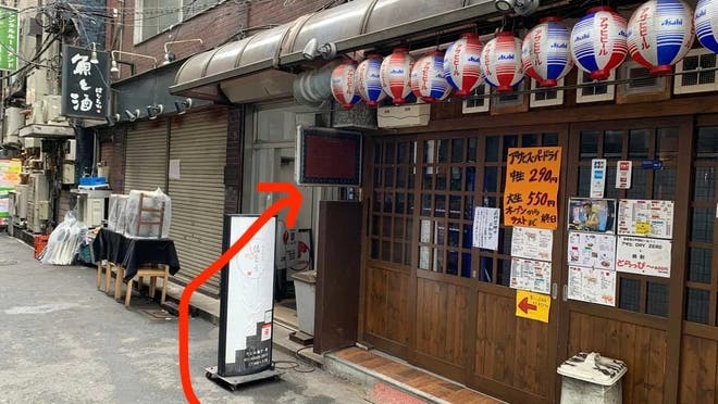 クーポン❗新橋駅徒歩50秒🚶♀️24h営業✅清潔な空間で会議💻セミナーに最適✨女性のみでも安心の写真6