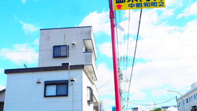 一棟貸切ゲストハウス スペース(イベントやパーティ、ミーティングに!)の写真16