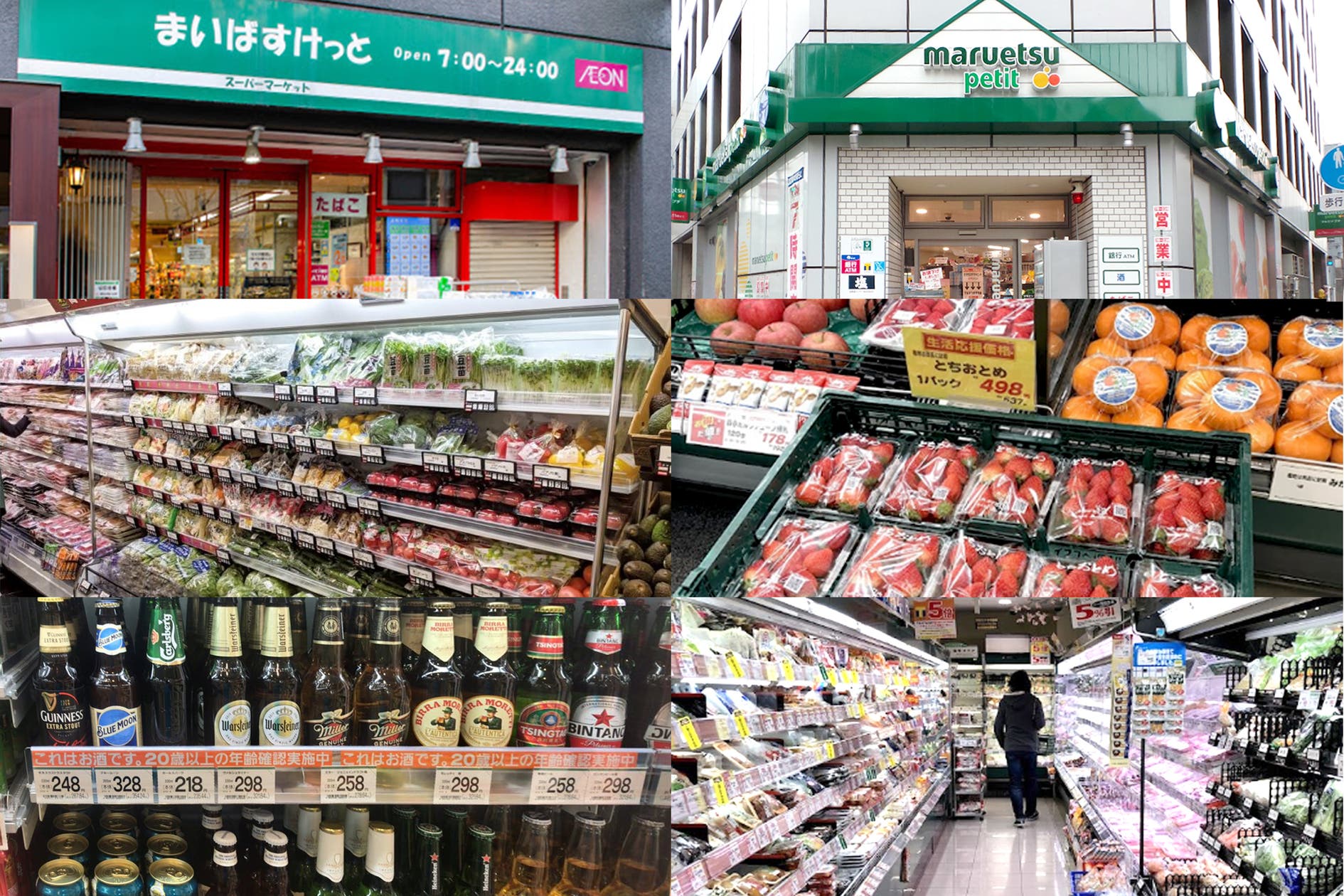 🎄淡路町駅･小川町駅3分･JR神田駅5分｜会議･飲み会･撮影･ボドゲ🆓スマートTV･Wi-Fiの写真8