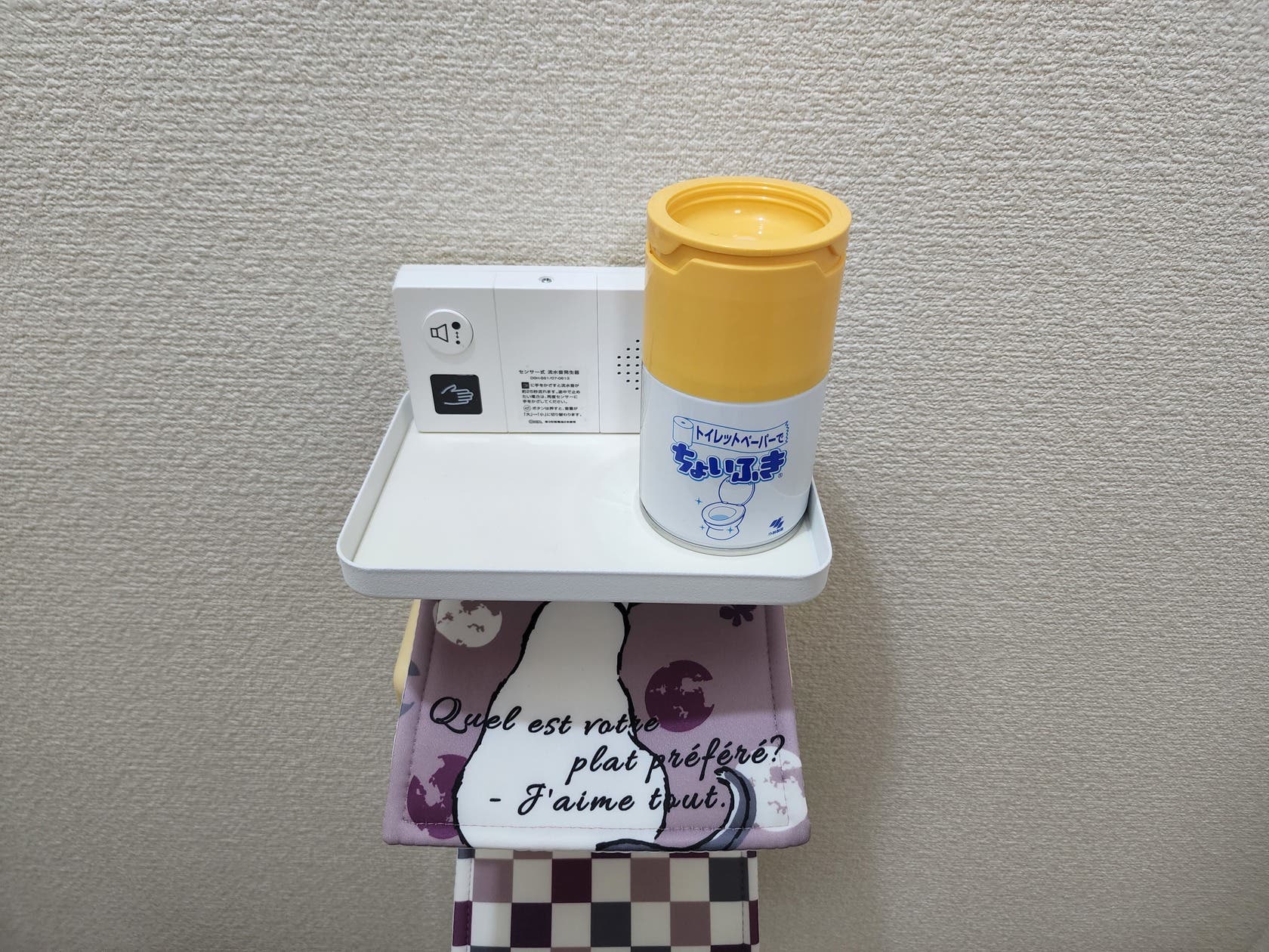 草加駅東口から徒歩3分/24時まで使える/お部屋タイプの小さな会議室/Wifi/web面談/女子会/推し活/ボードゲームの写真11