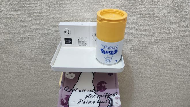 草加駅東口から徒歩3分/24時まで使える/お部屋タイプの小さな会議室/Wifi/web面談/女子会/推し活/ボードゲームの写真11