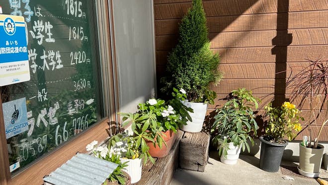 【岩倉駅徒歩7分駐車場あり】面貸しサロン✨パークビューな美容室⛲️フリーランス美容師の写真8