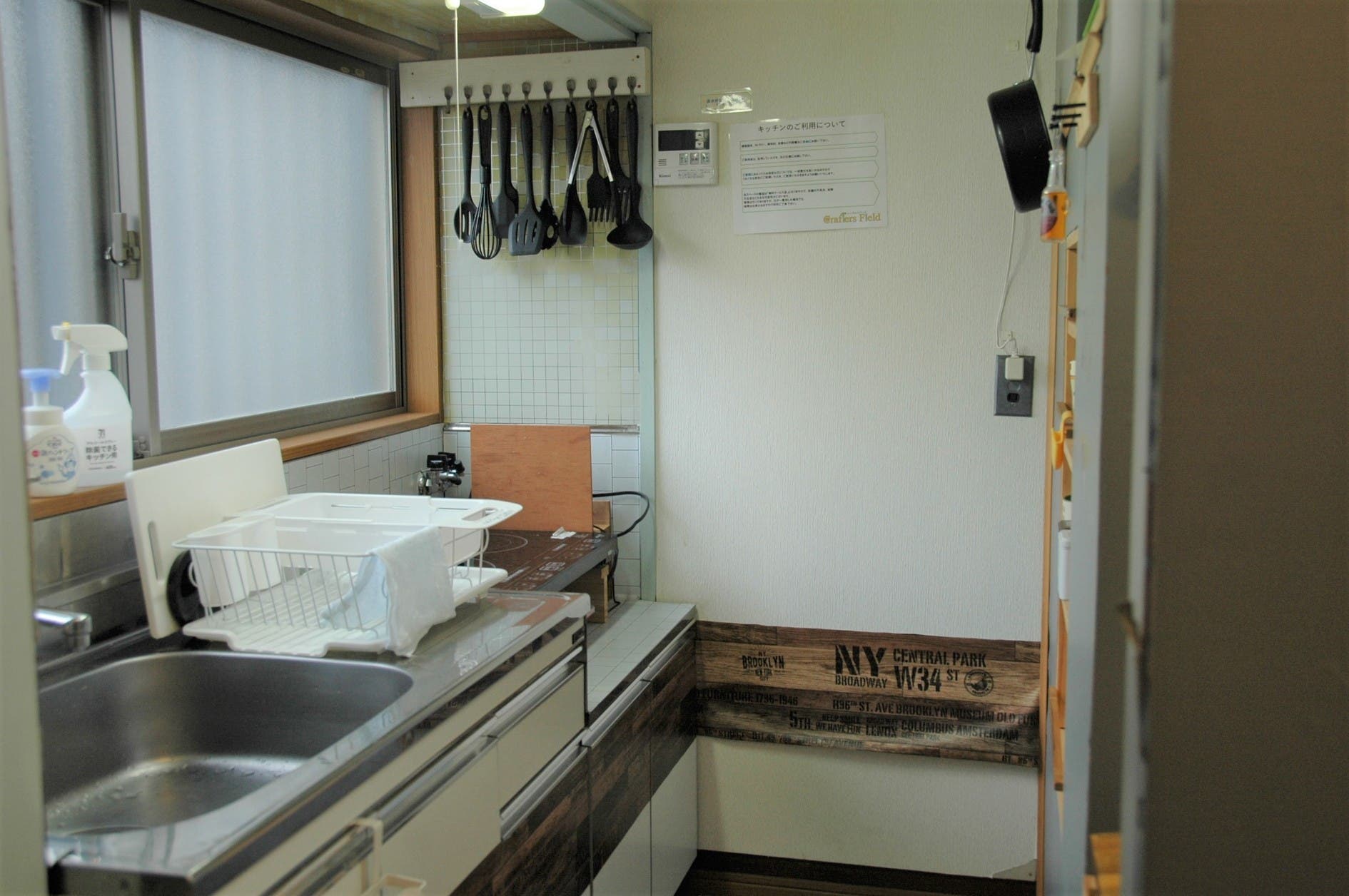 松戸駅徒歩8分/親子で貸切/ホームパーティー🏡キッチン付🍳/ゴミ捨て可/誕生日会/女子会🍺ビジネスにも最適の写真20