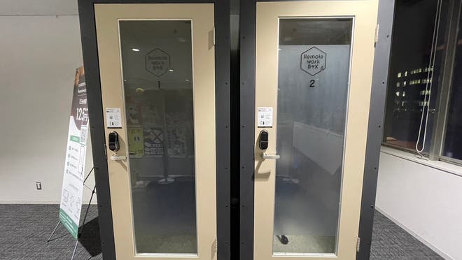 <RemoteworkBOX 藤沢市役所店【No.2】>完全個室⭐️Wi-Fi無料!テレワーク/Zoom/自習の写真1