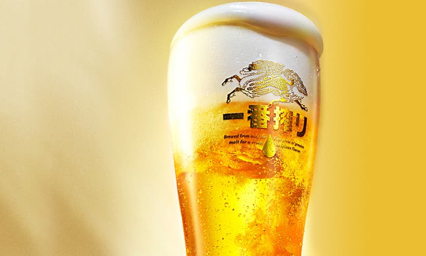 【生ビールが驚愕プライス！】キリン一番搾り 3000mlの画像1