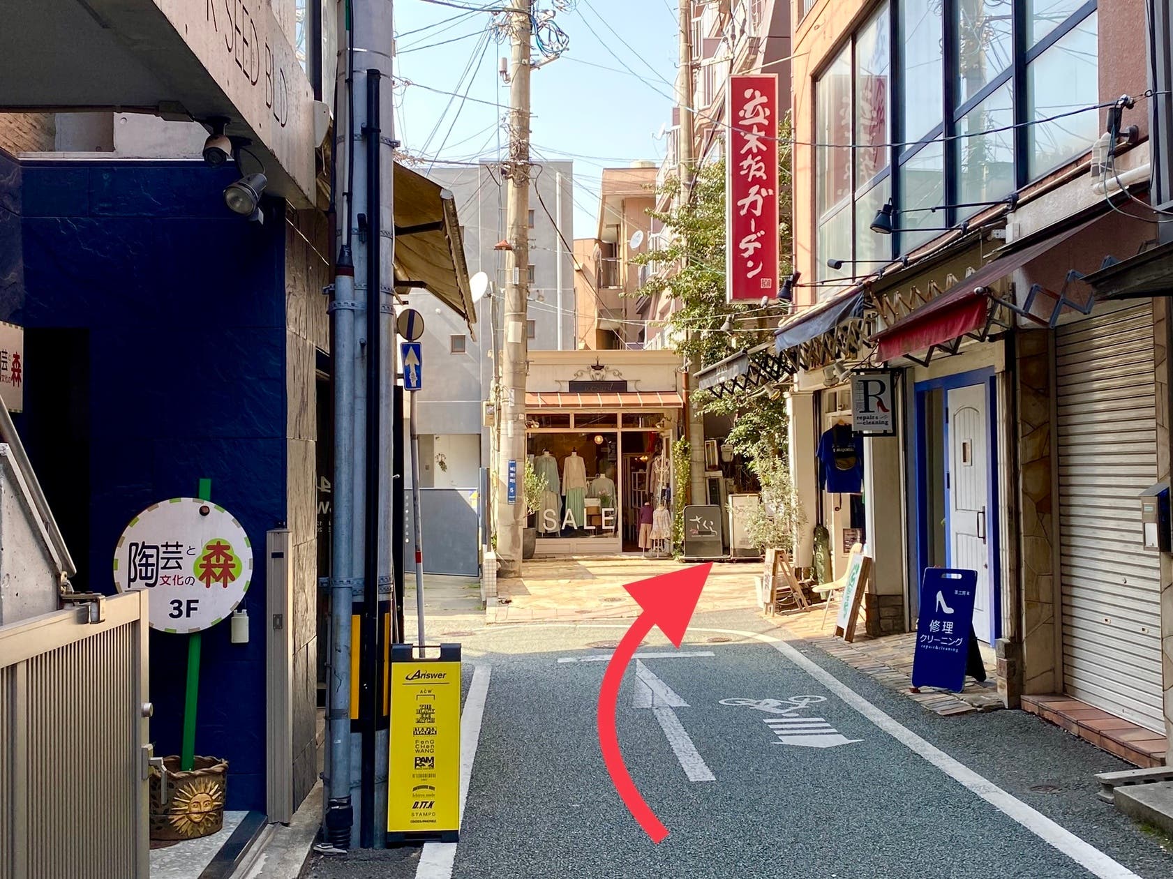 【個室！熊本城の展望抜群】カップル・女子会・ランチ会でも人気！撮影やビジネス会議室・オフィス用途【熊本市中央区・通町筋徒歩5分】の写真20