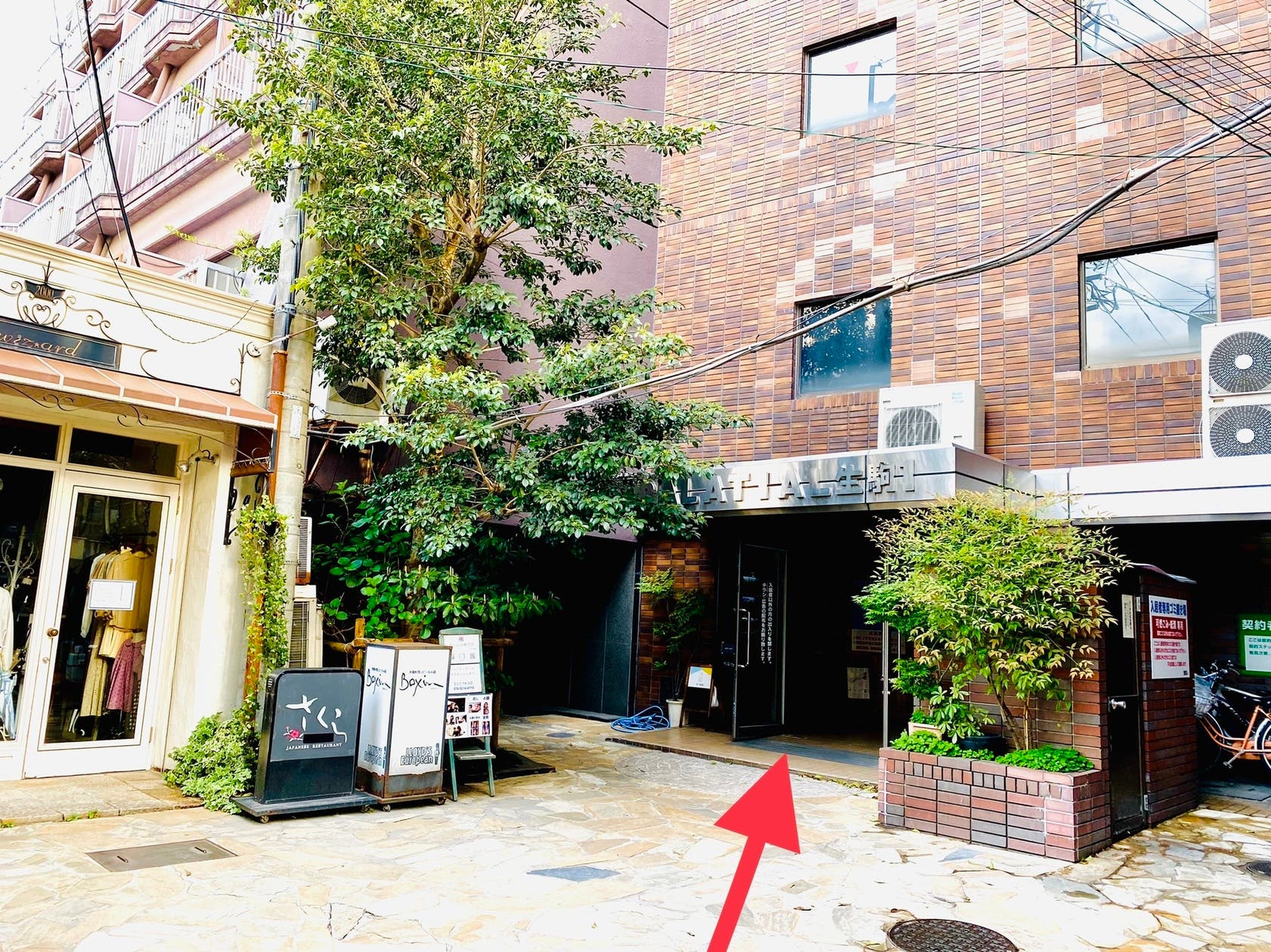 【個室！熊本城の展望抜群】カップル・女子会・ランチ会でも人気！撮影やビジネス会議室・オフィス用途【熊本市中央区・通町筋徒歩5分】の写真21