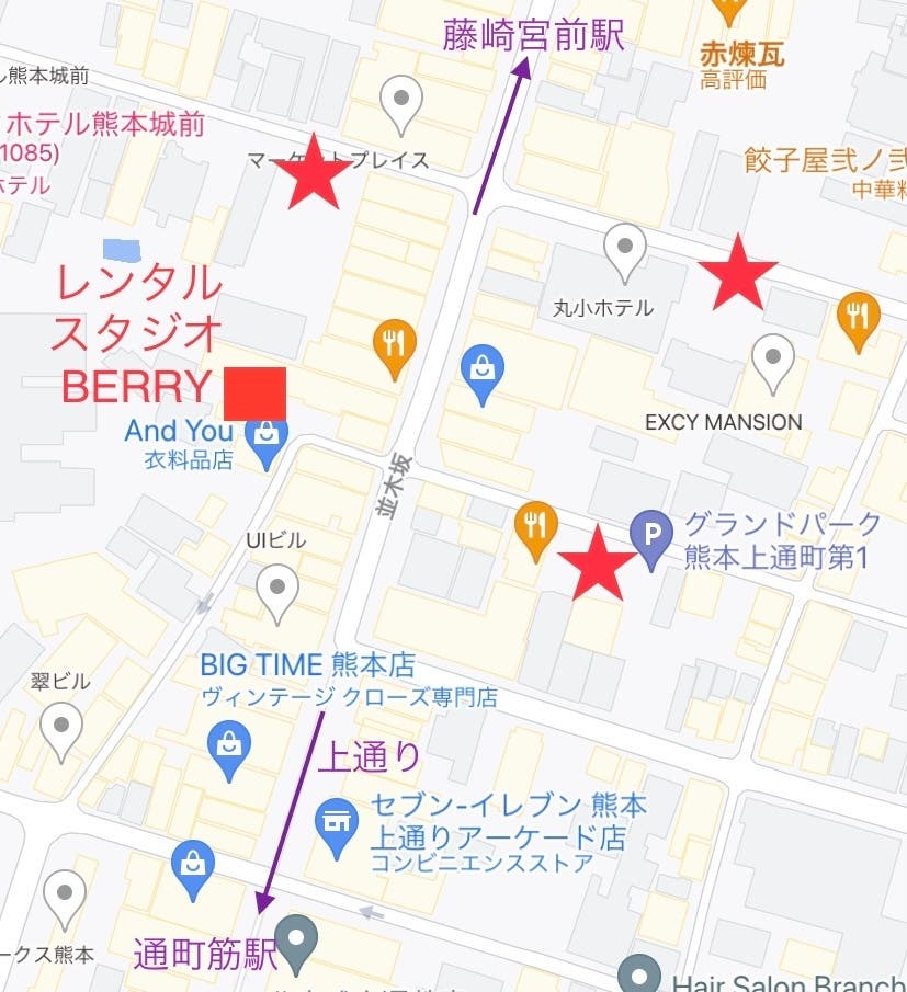 【個室！熊本城の展望抜群】カップル・女子会・ランチ会でも人気！撮影やビジネス会議室・オフィス用途【熊本市中央区・通町筋徒歩5分】の写真23