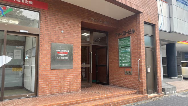 【リモートベースroom4】⚡️パソコン接続楽々55インチの電子黒板採用の次世代スペース⚡️12人着席⚡️近鉄四日市4分⚡️の写真19