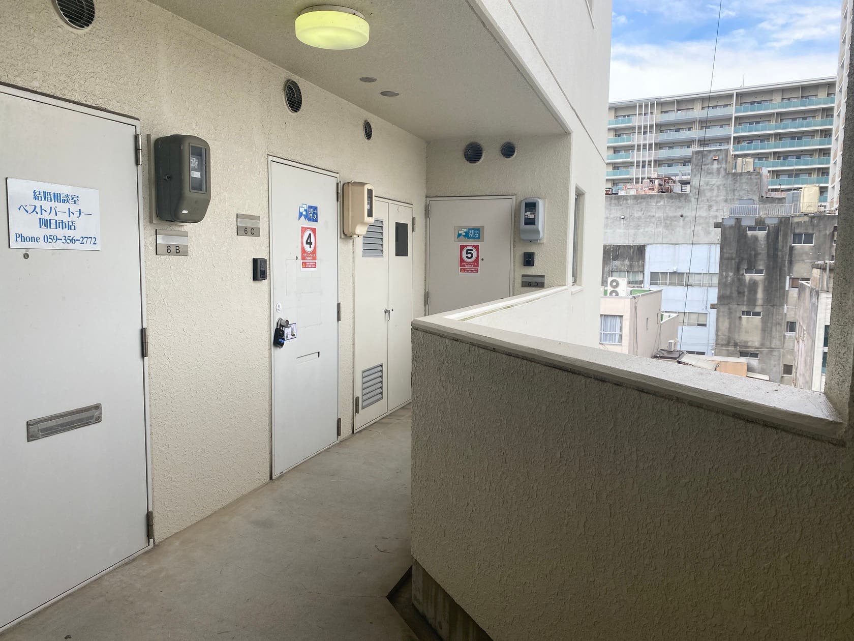 【リモートベースroom4】⚡️パソコン接続楽々55インチの電子黒板採用の次世代スペース⚡️12人着席⚡️近鉄四日市4分⚡️の写真22