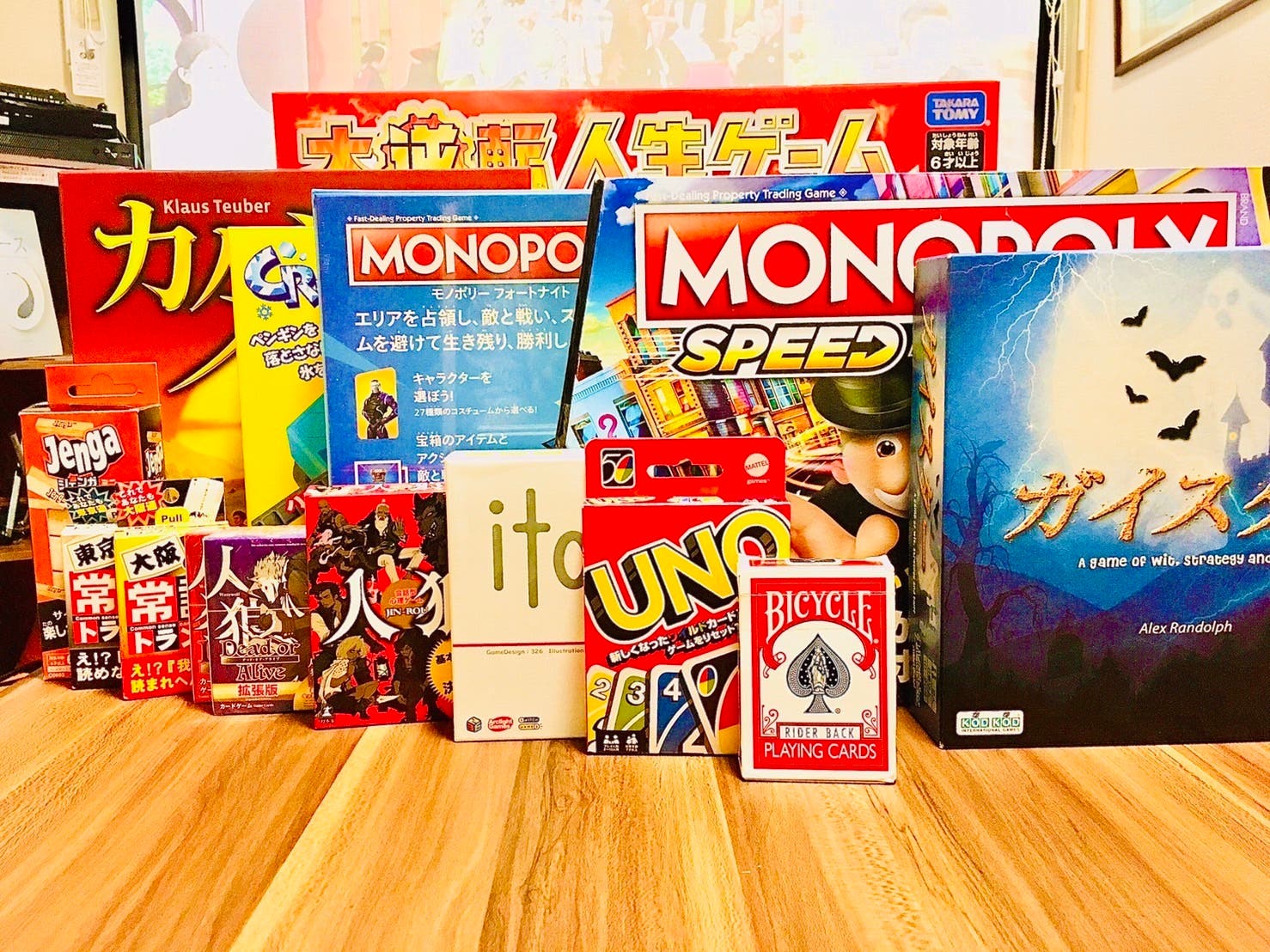 24h🌈上野アキバ御徒町⭕️エレベ付📺100インチ大画面🎮ゲーム👔仕事🚿シャワー🆓WIFIの写真2