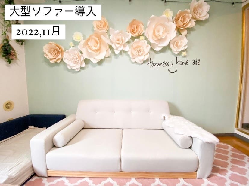 【💐特割✨最大50％OFF】柏💐Francfrancで高級感をグッと演出✨女子会💑子連れママ会に最適｜最大８名🆗24H可の写真6