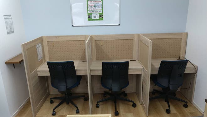 柏たなか駅から徒歩6分、一室貸切でリモートワーク・パソコン作業ができる個別ブース、絨毯敷きで足元快適!の写真1