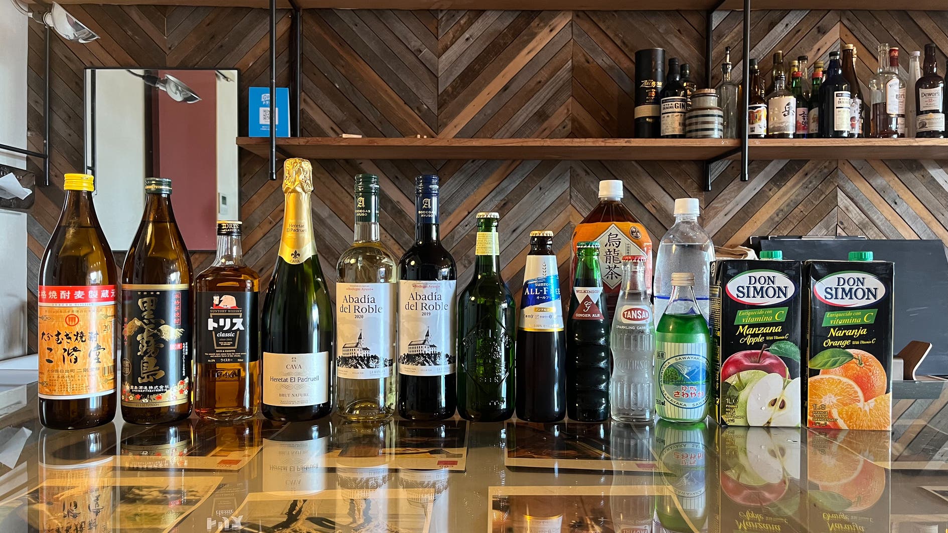 3時間飲み放題プランの画像1