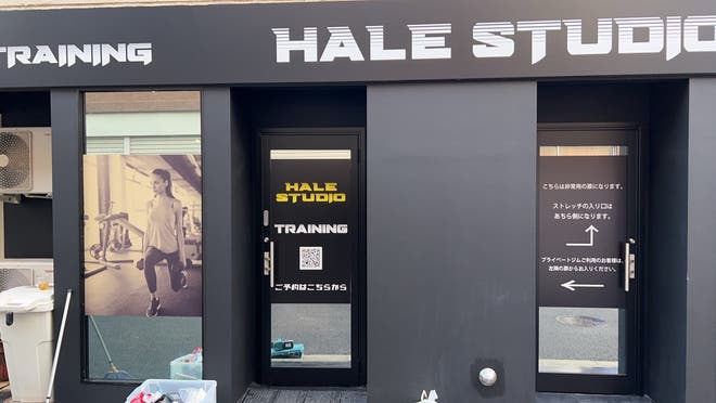 小田急線千歳船橋駅徒歩1分!の写真3