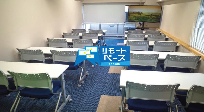 【リモートベースroom5】⚡️セミナーからリモートワークまでオーナーが一番使いたい部屋作りました⚡️近鉄四日市4分⚡️