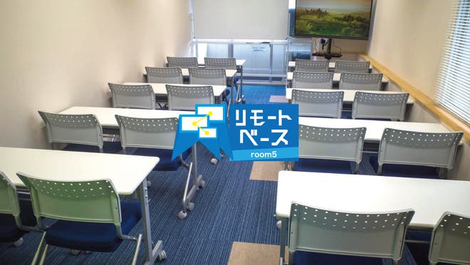 【リモートベースroom5】⚡️セミナーからリモートワークまでオーナーが一番使いたい部屋作りました⚡️近鉄四日市4分⚡️の写真1