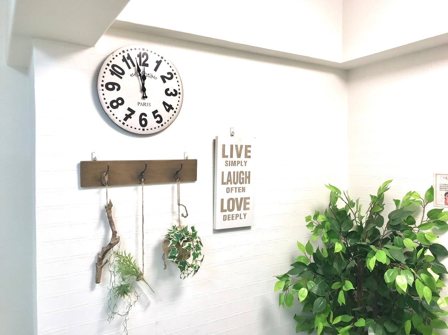 大阪│淀屋橋駅改札から最速！出口１から徒歩2分 フリーランス・就活│梅田から1駅★WiFi、モニター無料【リバティ淀屋橋】の写真10