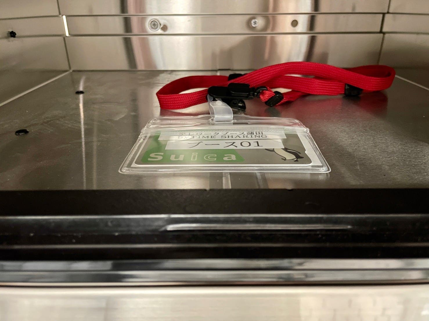 ブース01【蒲田駅5分】オプション料金0円で設備・備品使い放題♪完全個室★無料WiFi♪同フロア内に他のブースあり！の写真14