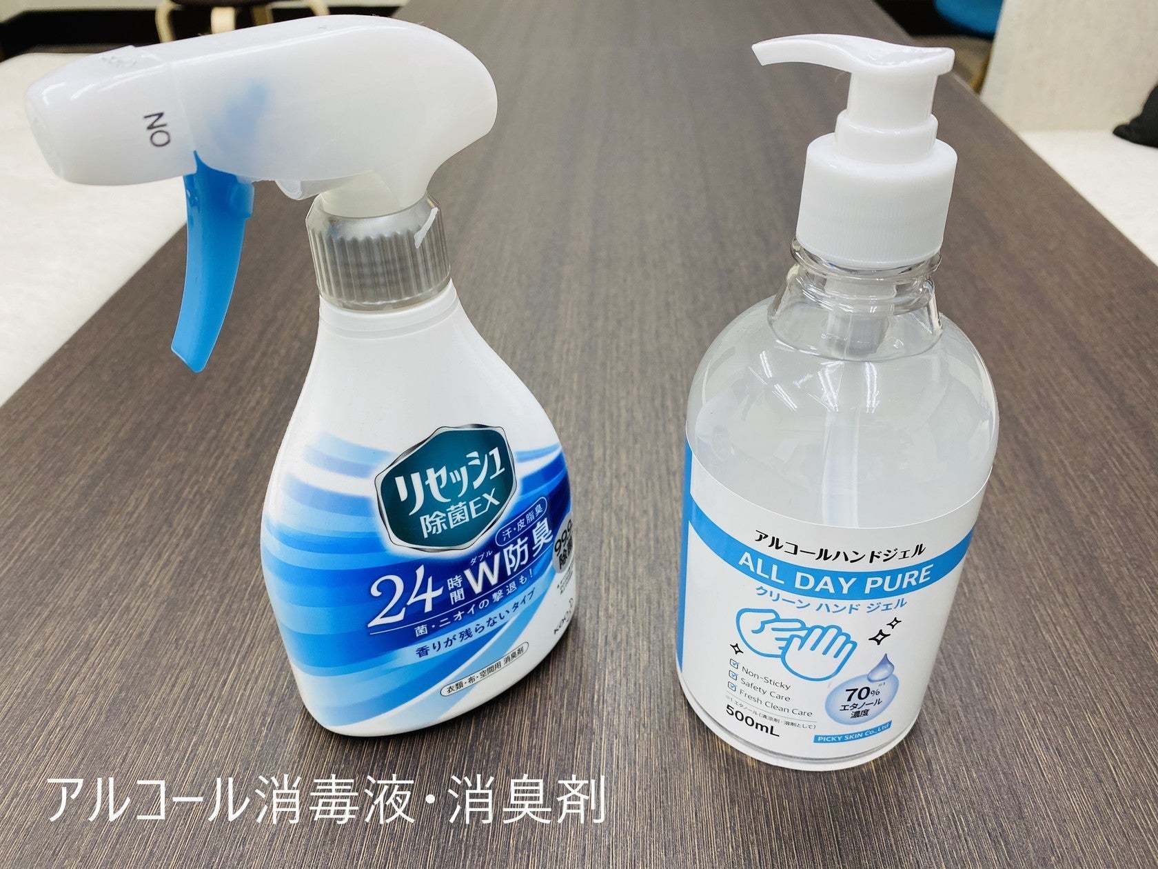 【錦糸町5分】 高速wifi💻3面が窓で換気良好🔄消毒液🈶✨TVモニタ📺室内広々👍LMスペース錦糸町の写真16