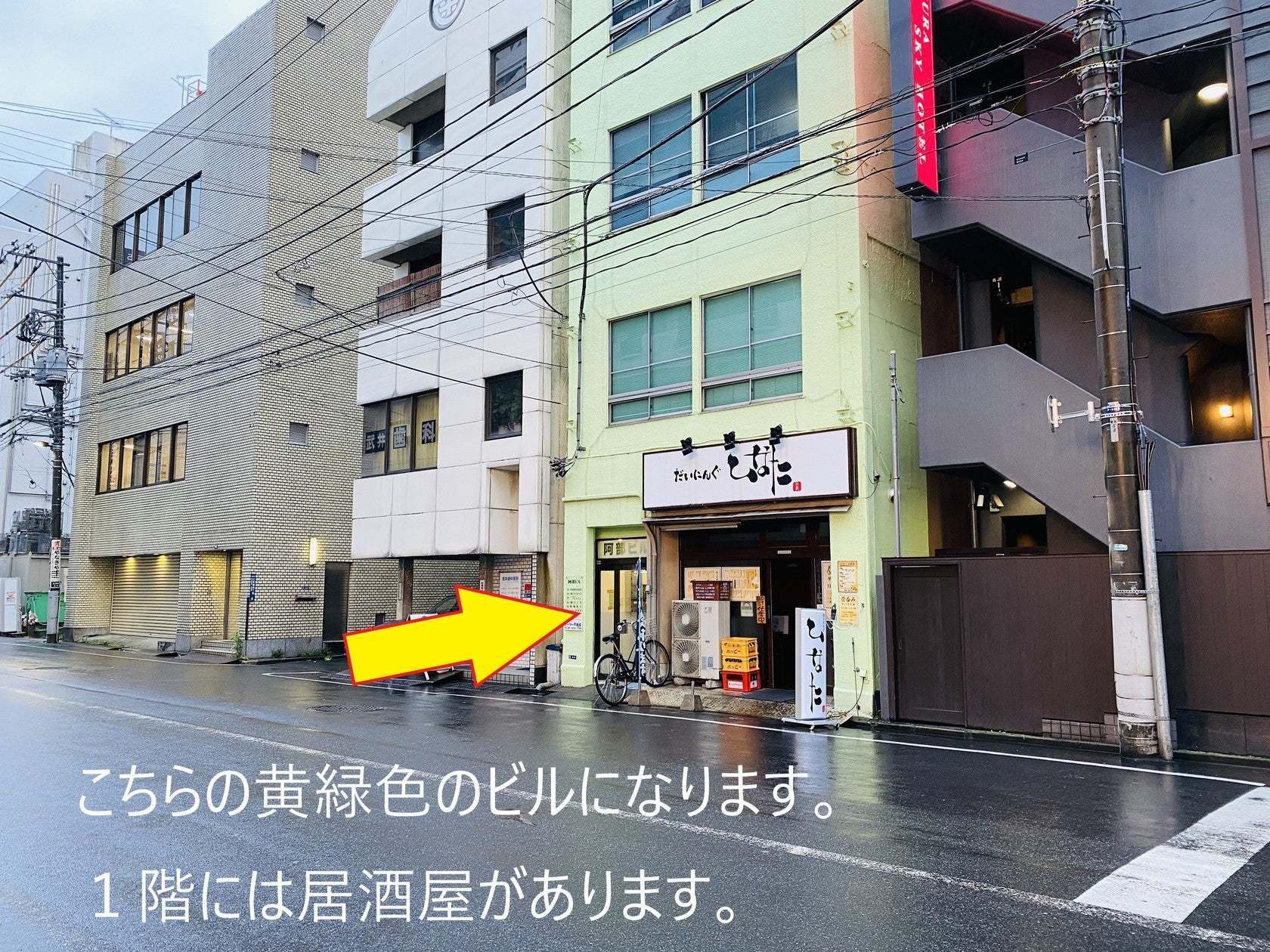 【錦糸町5分】 高速wifi💻3面が窓で換気良好🔄消毒液🈶✨TVモニタ📺室内広々👍LMスペース錦糸町の写真23