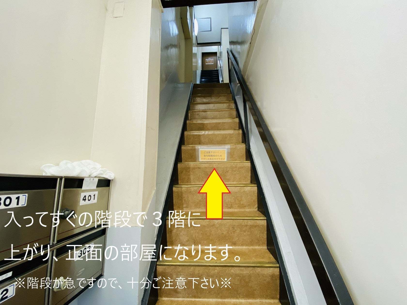 【錦糸町5分】 高速wifi💻3面が窓で換気良好🔄消毒液🈶✨TVモニタ📺室内広々👍LMスペース錦糸町の写真25