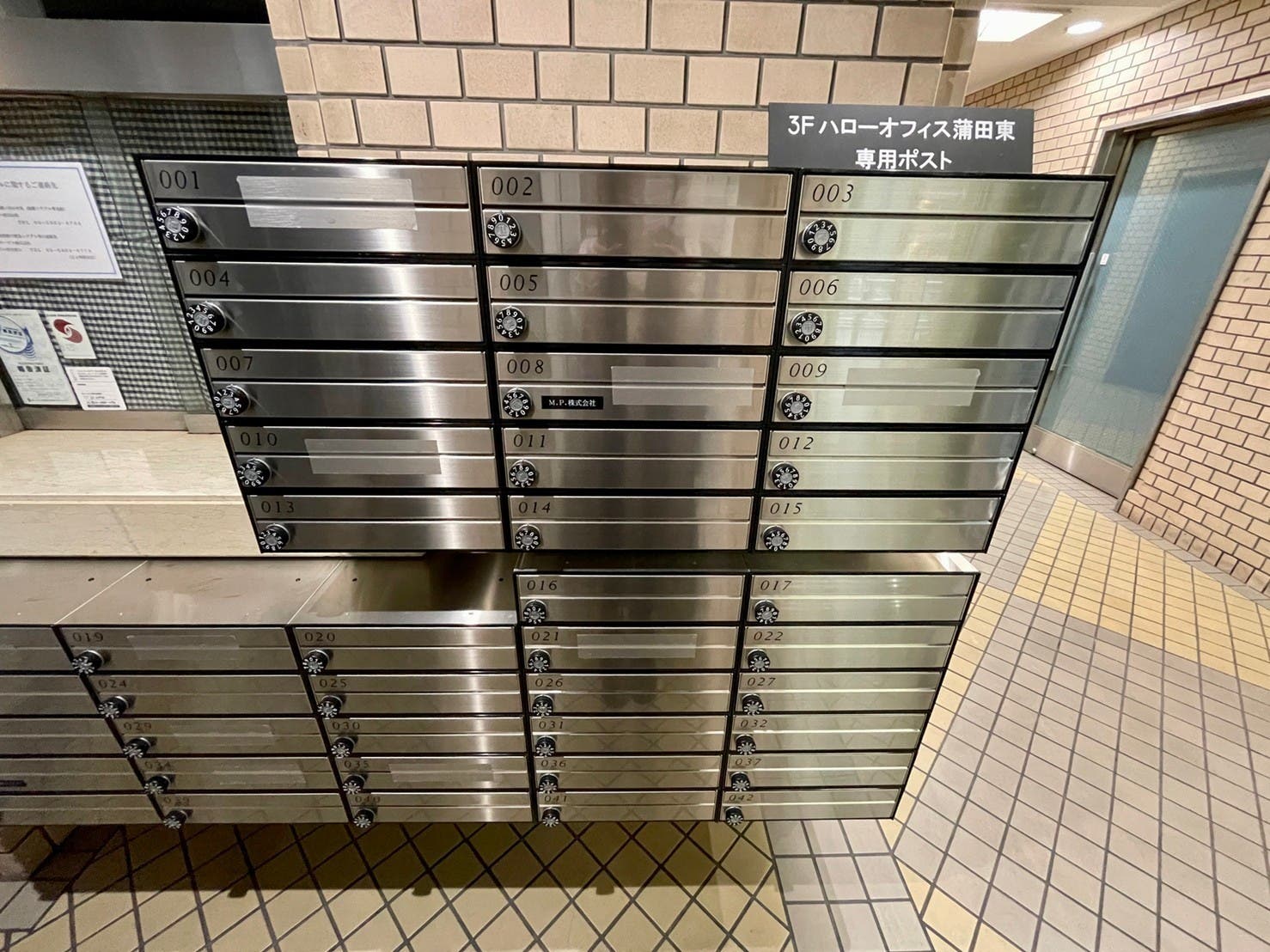 ブース09【蒲田駅5分】オプション料金0円で設備・備品使い放題♪完全個室★無料WiFi♪同フロア内に他のブースあり！の写真13