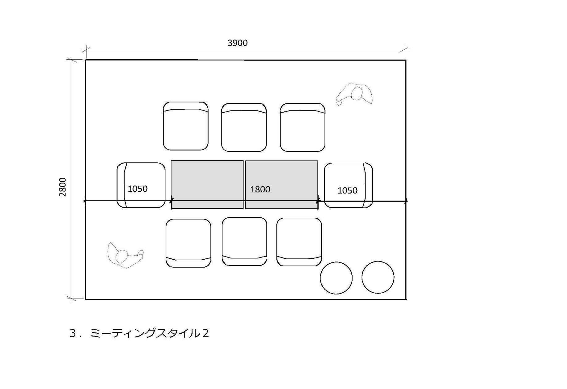 【両国駅3分】高速wifi😊TVモニター📺消毒液有✨広々デザイナーズ空間🌿LMキャンバス両国の写真11