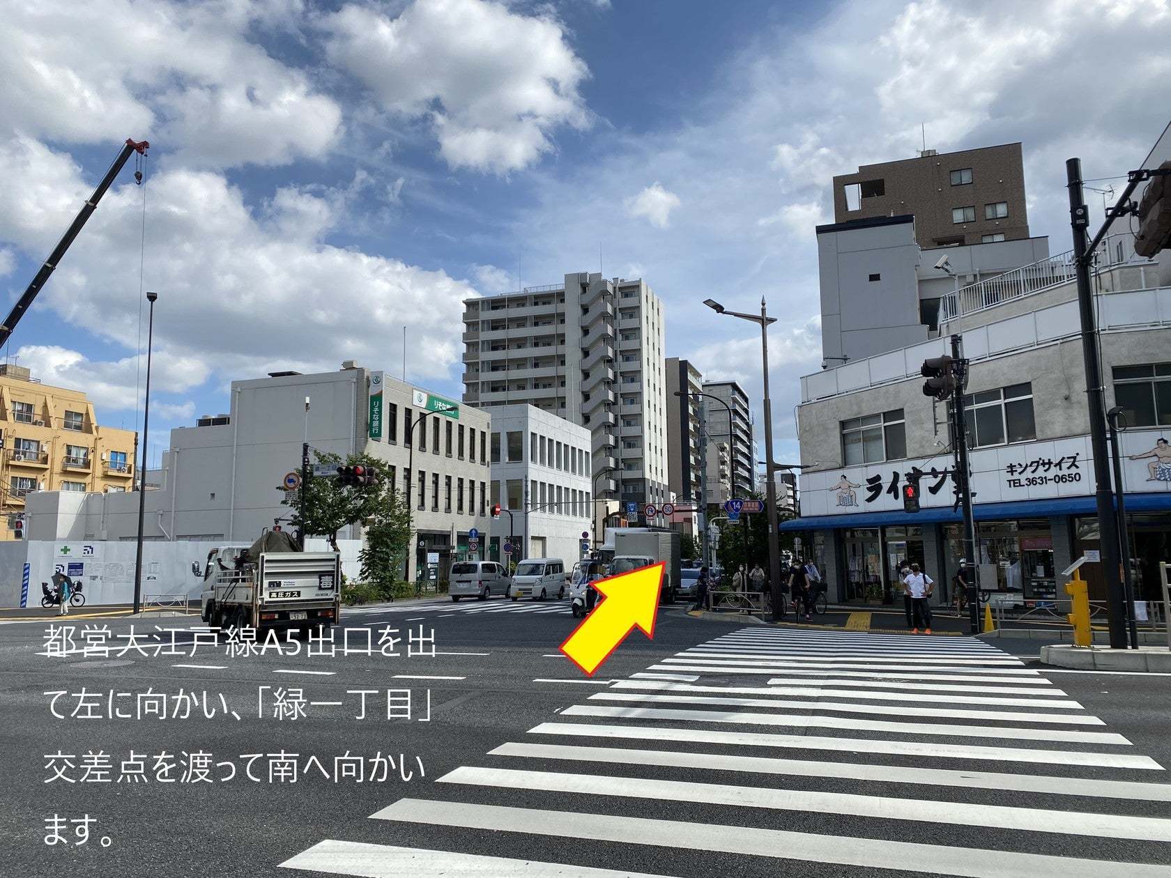 【両国駅3分】高速wifi😊TVモニター📺消毒液有✨広々デザイナーズ空間🌿LMキャンバス両国の写真17