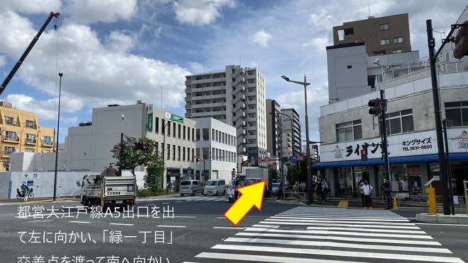 【両国駅3分】高速wifi😊TVモニター📺消毒液有✨広々デザイナーズ空間🌿LMキャンバス両国の写真17