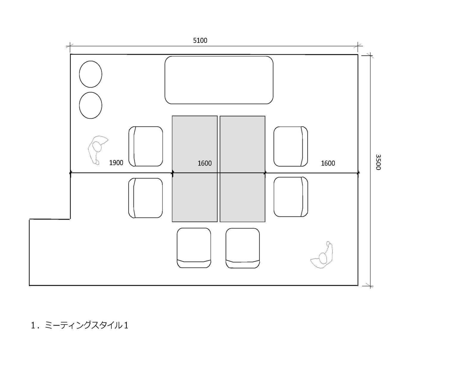 【八丁堀4分・新富町4分】貸し会議室💻2面窓で換気良好🔄✨広々上質な空間👍プロジェクター🈶LMスペース八丁堀の写真5