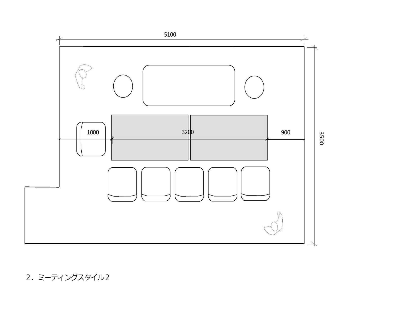 【八丁堀4分・新富町4分】貸し会議室💻2面窓で換気良好🔄✨広々上質な空間👍プロジェクター🈶LMスペース八丁堀の写真11