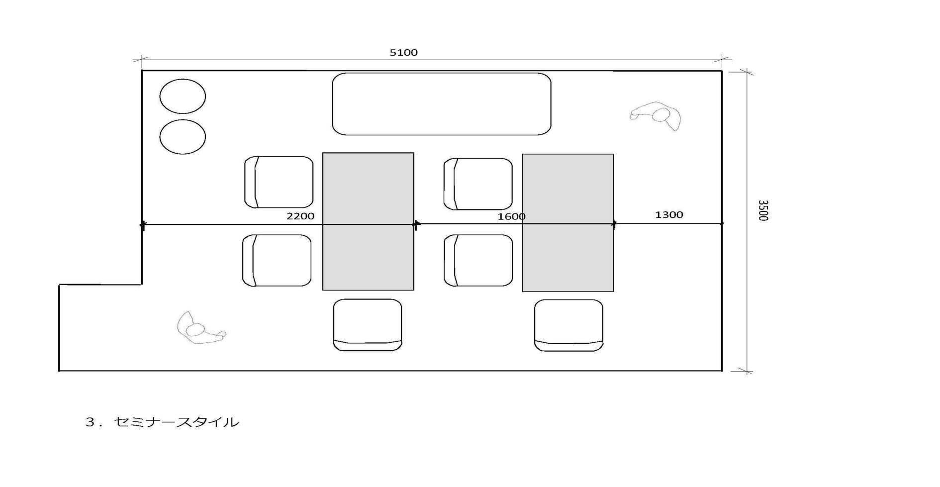 【八丁堀4分・新富町4分】貸し会議室💻2面窓で換気良好🔄✨広々上質な空間👍プロジェクター🈶LMスペース八丁堀の写真15