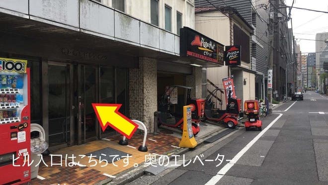 【八丁堀4分・新富町4分】貸し会議室💻2面窓で換気良好🔄✨広々上質な空間👍プロジェクター🈶LMスペース八丁堀の写真23