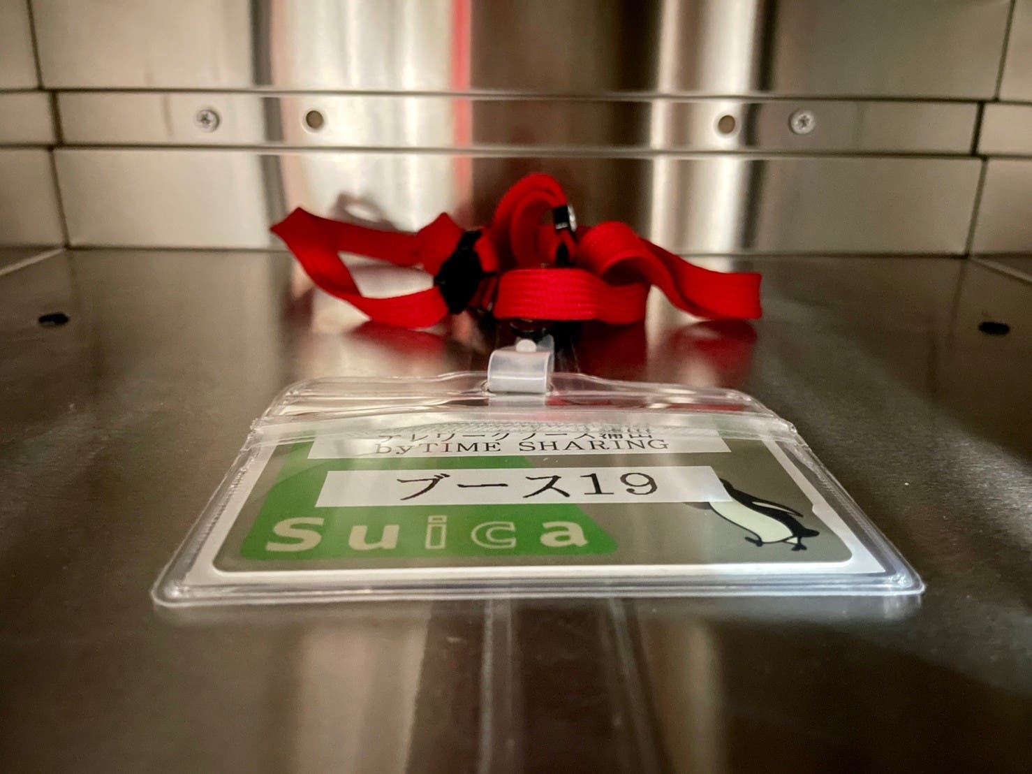 ブース19【蒲田駅5分】オプション料金0円で設備・備品使い放題♪完全個室★無料WiFi♪同フロア内に他のブースあり！の写真14