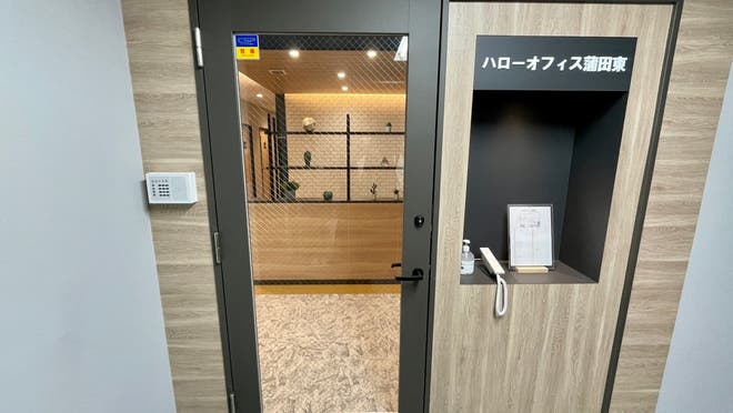 ブース19【蒲田駅5分】オプション料金0円で設備・備品使い放題♪完全個室★無料WiFi♪同フロア内に他のブースあり!の写真17