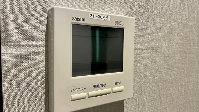 ブース21【蒲田駅5分】オプション料金0円で設備・備品使い放題♪完全個室★無料WiFi♪同フロア内に他のブースあり!の写真10