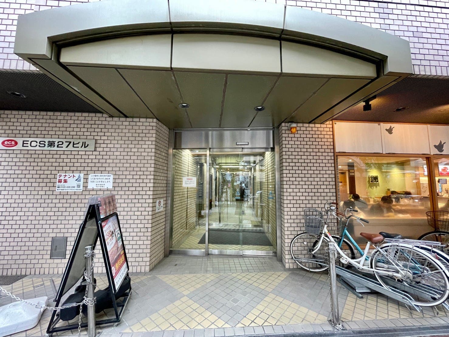 ブース21【蒲田駅5分】オプション料金0円で設備・備品使い放題♪完全個室★無料WiFi♪同フロア内に他のブースあり！の写真11