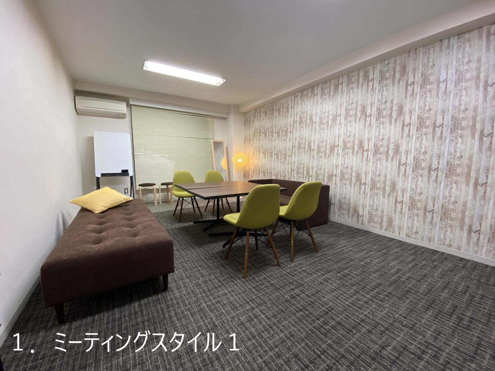 【東銀座4分・築地市場5分】ディスプレイ🈶貸し会議室💻大きな窓で換気良好🔄✨プロジェクタ📺LMスペース東銀座の写真3