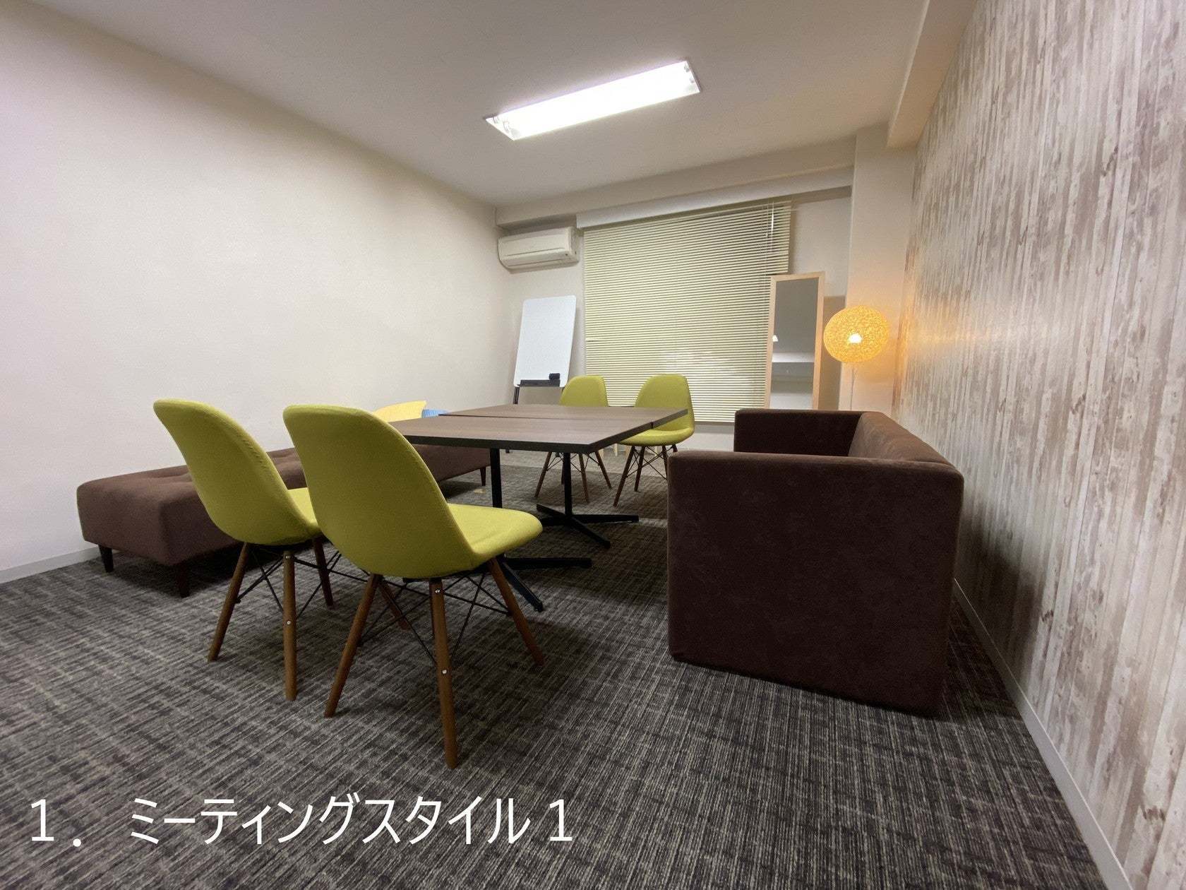 【東銀座4分・築地市場5分】ディスプレイ🈶貸し会議室💻大きな窓で換気良好🔄✨プロジェクタ📺LMスペース東銀座の写真4