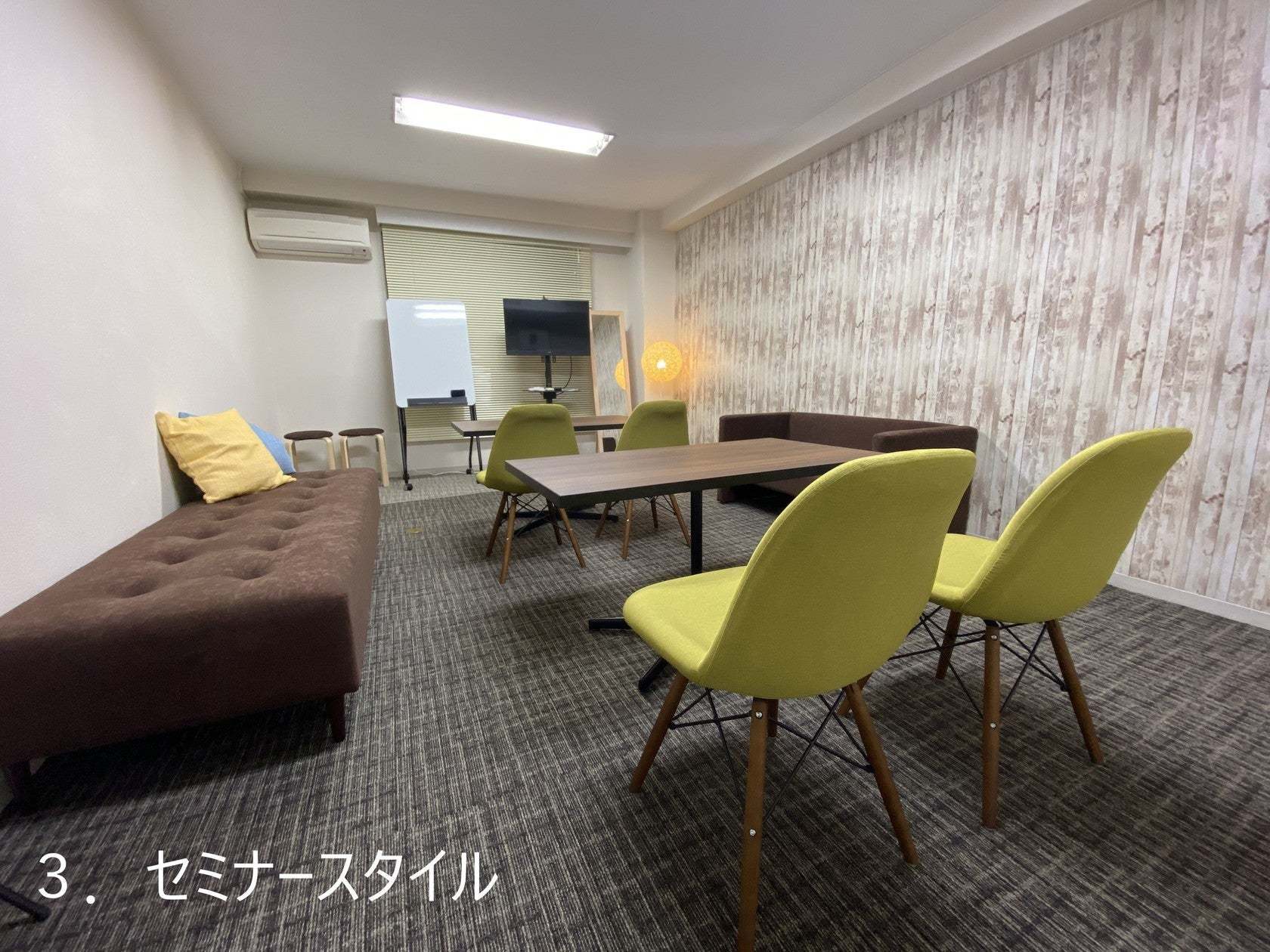 【東銀座4分・築地市場5分】ディスプレイ🈶貸し会議室💻大きな窓で換気良好🔄✨プロジェクタ📺LMスペース東銀座の写真12