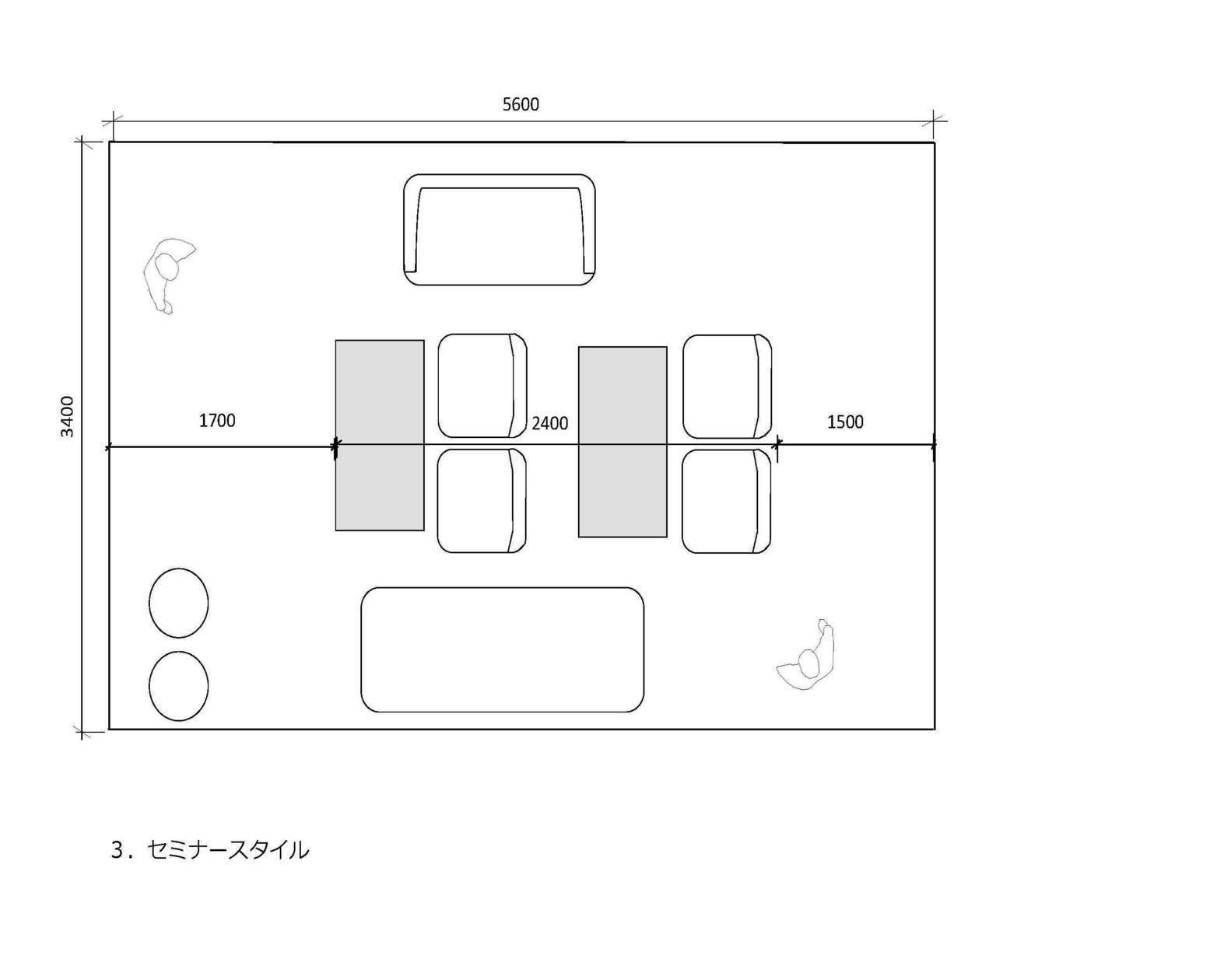 【東銀座4分・築地市場5分】ディスプレイ🈶貸し会議室💻大きな窓で換気良好🔄✨プロジェクタ📺LMスペース東銀座の写真14