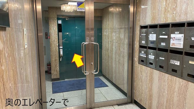 【東銀座4分・築地市場5分】ディスプレイ🈶貸し会議室💻大きな窓で換気良好🔄✨プロジェクタ📺LMスペース東銀座の写真22