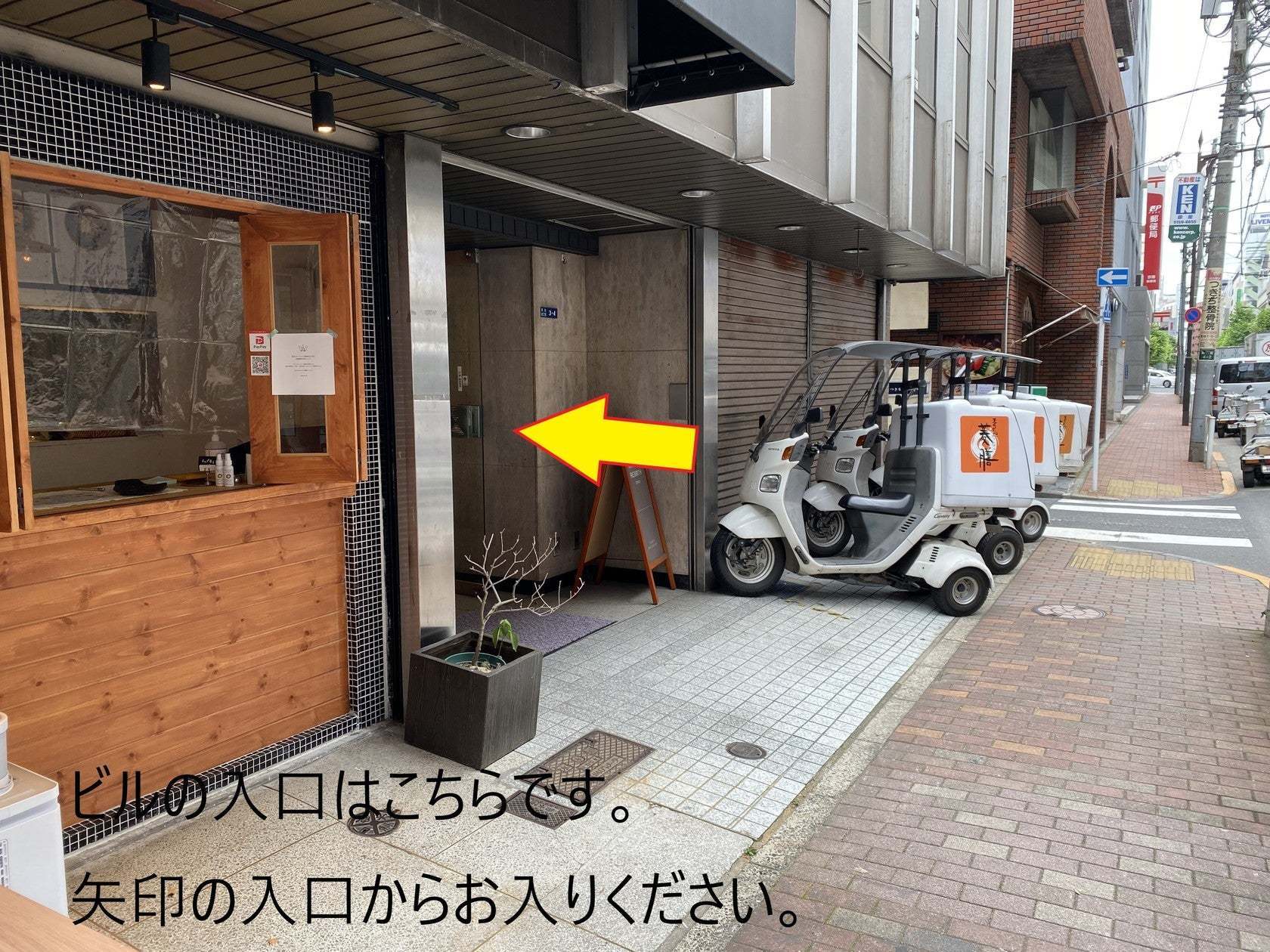 【東銀座4分・築地市場5分】ディスプレイ🈶貸し会議室💻大きな窓で換気良好🔄✨プロジェクタ📺LMスペース東銀座の写真21