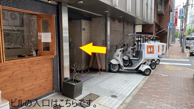 【東銀座4分・築地市場5分】ディスプレイ🈶貸し会議室💻大きな窓で換気良好🔄✨プロジェクタ📺LMスペース東銀座の写真21