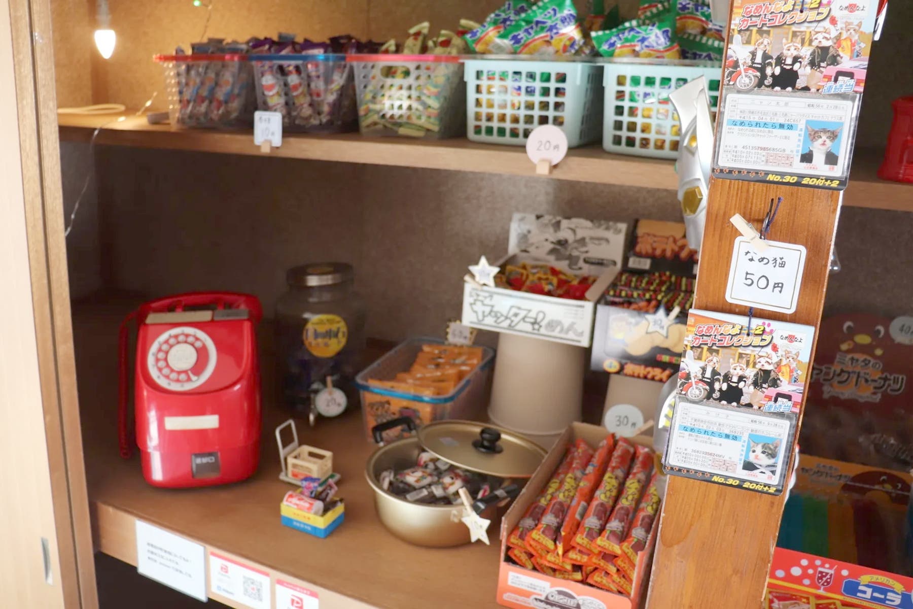 小江戸川越　レンタルスペース　駄菓子屋さんのある部屋　高速Wi-Fi　半個室　の写真8