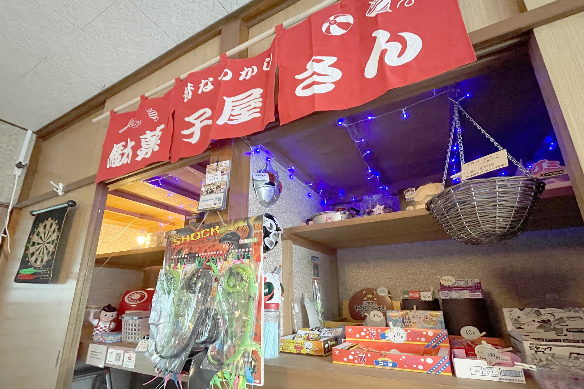 小江戸川越　昭和レトロなレンタルスペース1号室2号室両部屋　貸し切り　着物で女子会　大正ロマンコスプレ撮影！の写真23