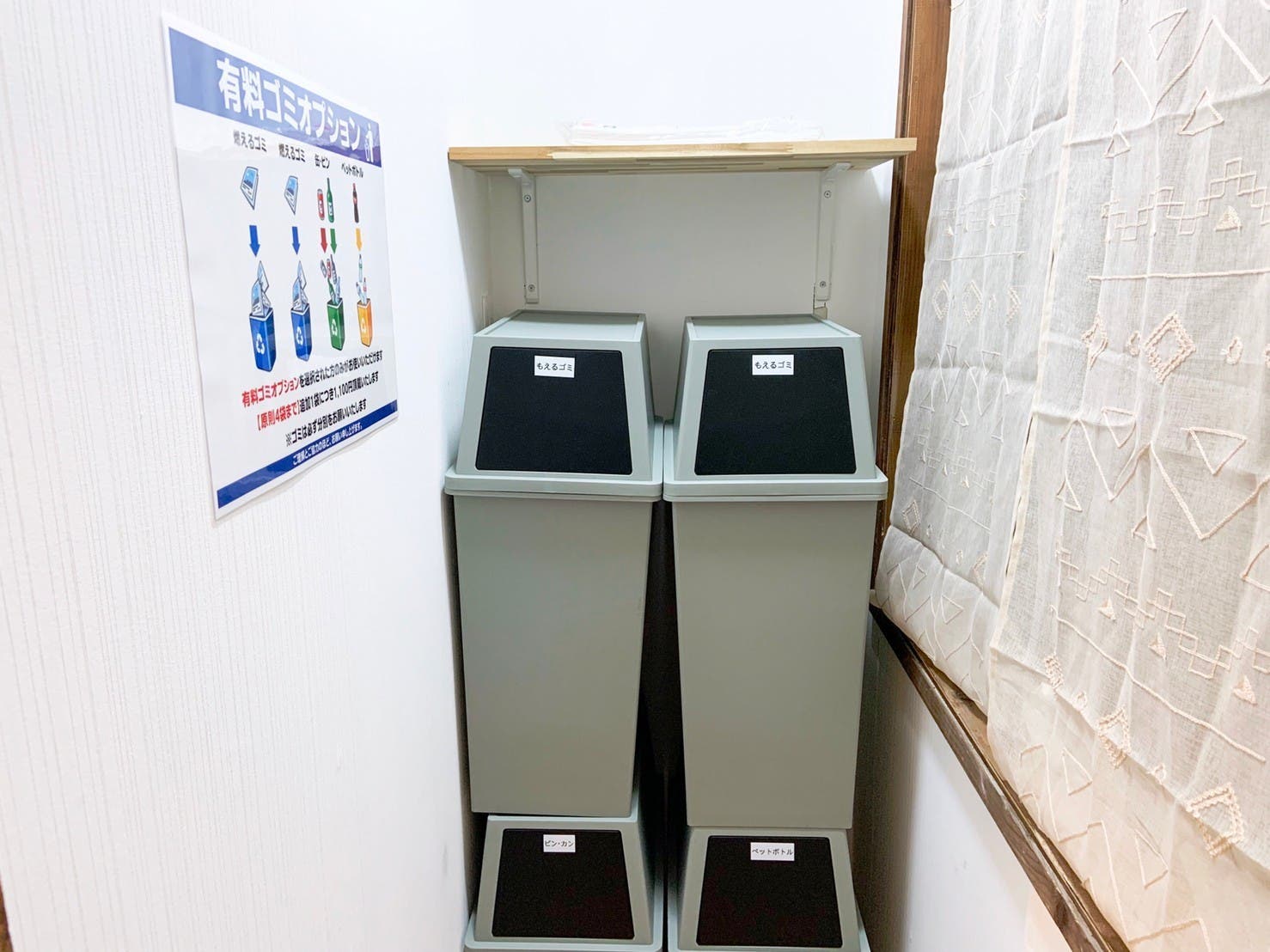 【ボドゲ40種🎲】新大久保・大久保駅徒歩1分 高リピート率+無料特典付き🎁 最大20名👫 テラス付き🌿の写真19