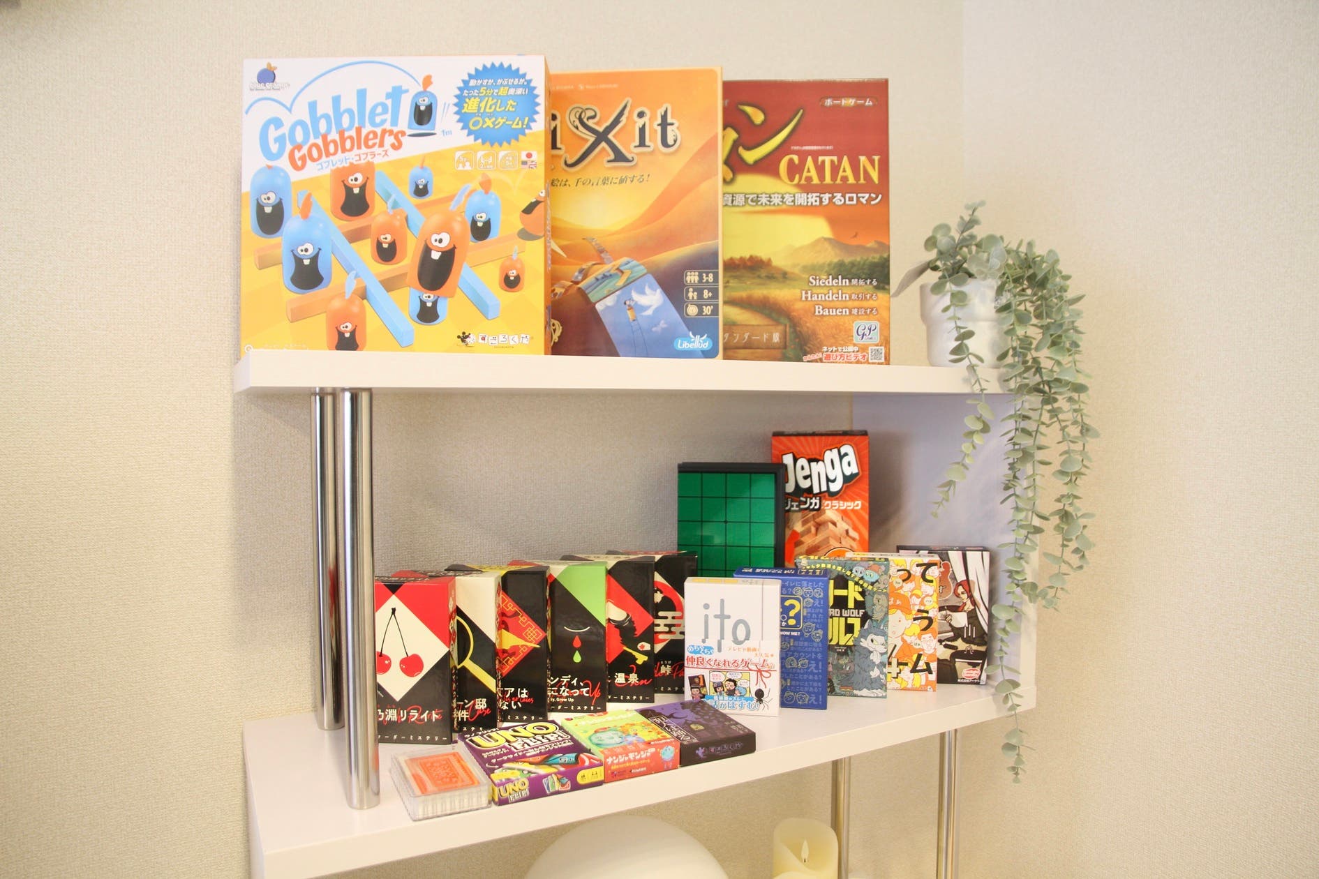 🌈NEWオープン🌈駅3分/65型大画面TVでミニシアター/大人気ゲーム機＆ボドゲ20種/推し会/女子会/動画撮影の写真7